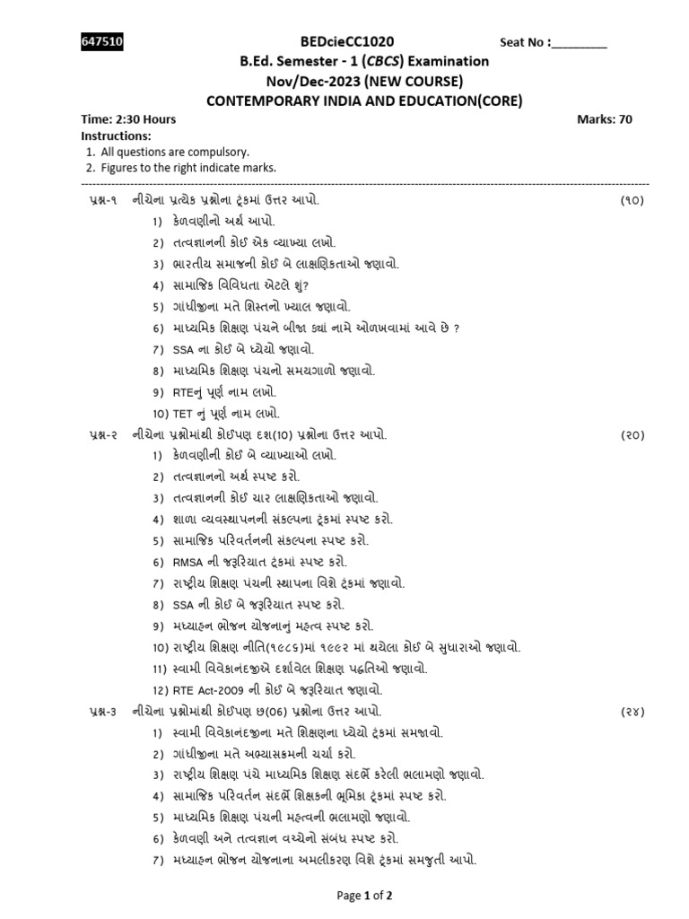 New2023-Bed1-Ond23 - Contemporary India & Education | PDF