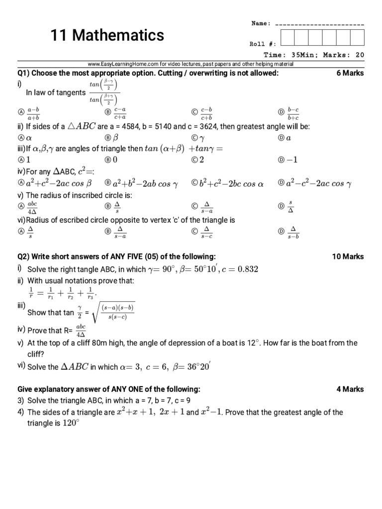 11 Mathematics - Test Maker at EasyLearningHome | PDF | Triangle ...