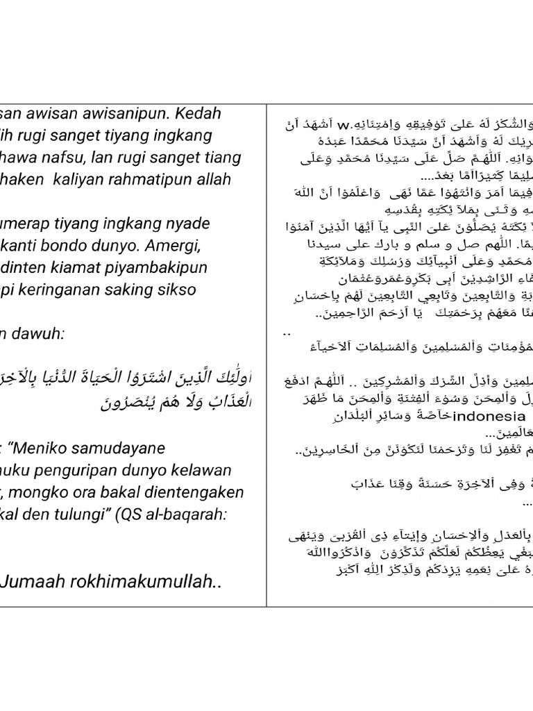 doa4 | PDF