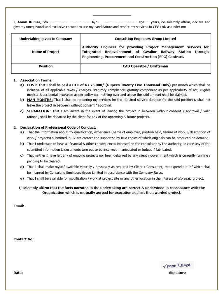 Undertaking - CAD Operator Draftsman - Aman Kumar | PDF
