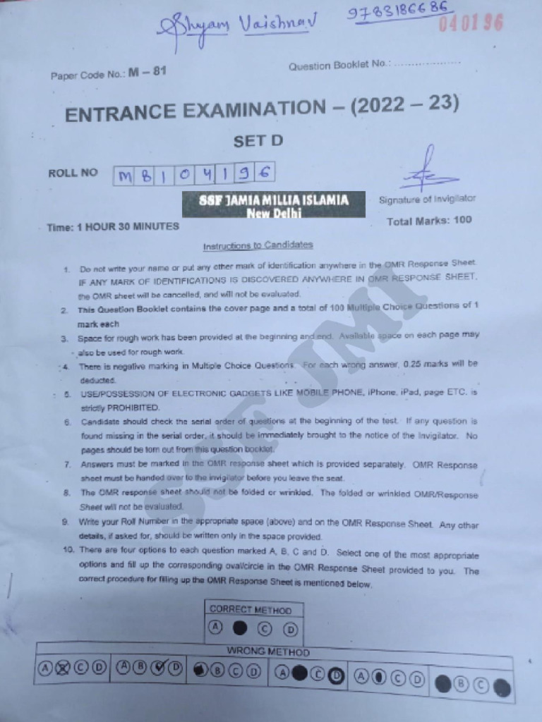 MSC Envi Sci 2022 - SSF Jmi | PDF