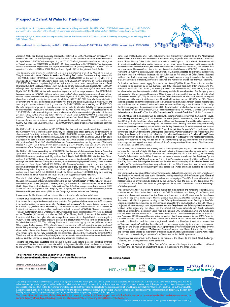 ZAHRAT AL WAHA FOR | PDF | Riyadh | Financial Statement
