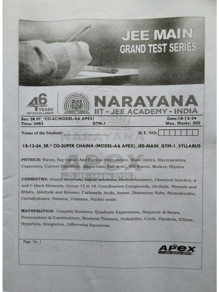 Narayana GTM1 2025 | PDF