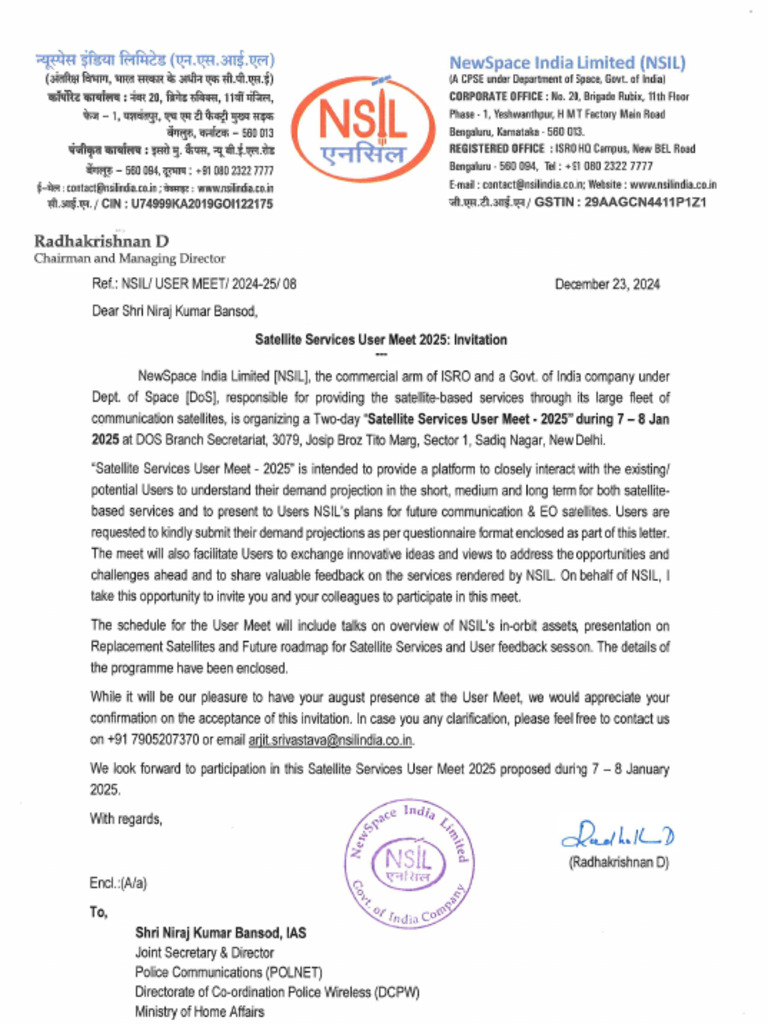 NSIL Invitaton For Satellite Services User Meet 2025 - DCPW MHA | PDF