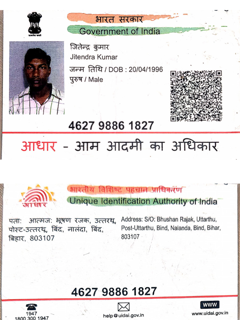 adhar card | PDF