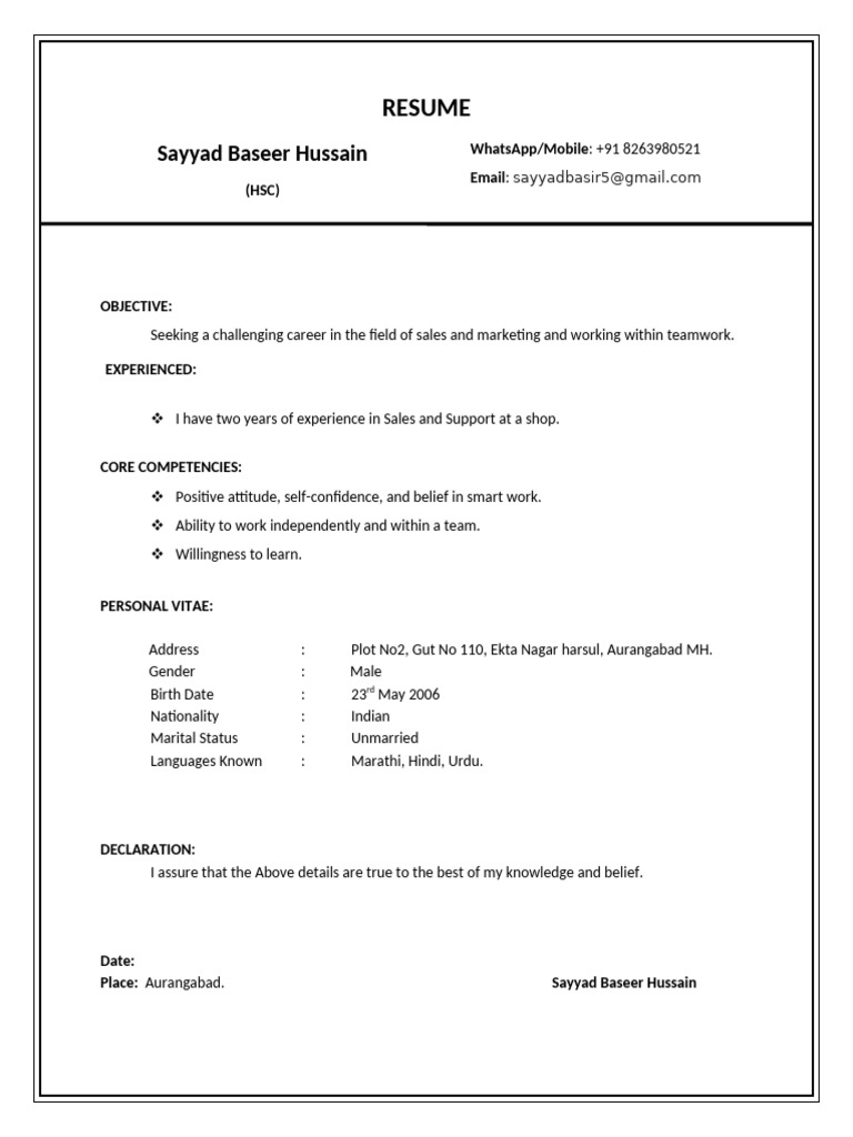 Baseer Resume | PDF