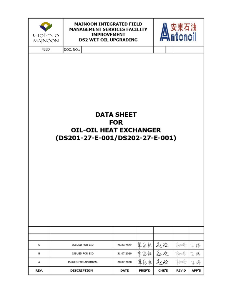 MAJ-DS2-06-MEC-DST-0001_C Data Sheet for Oil-Oil Heat Exchanger | PDF ...