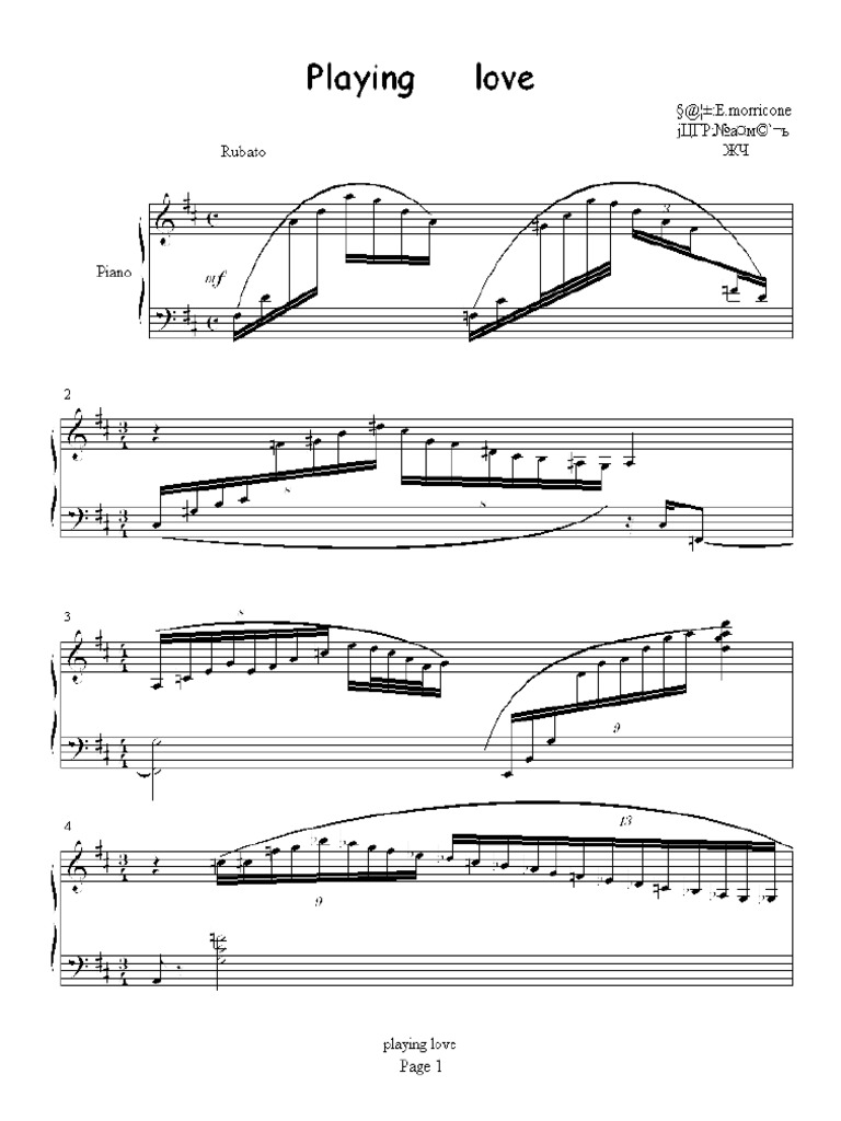 Playing Love | PDF