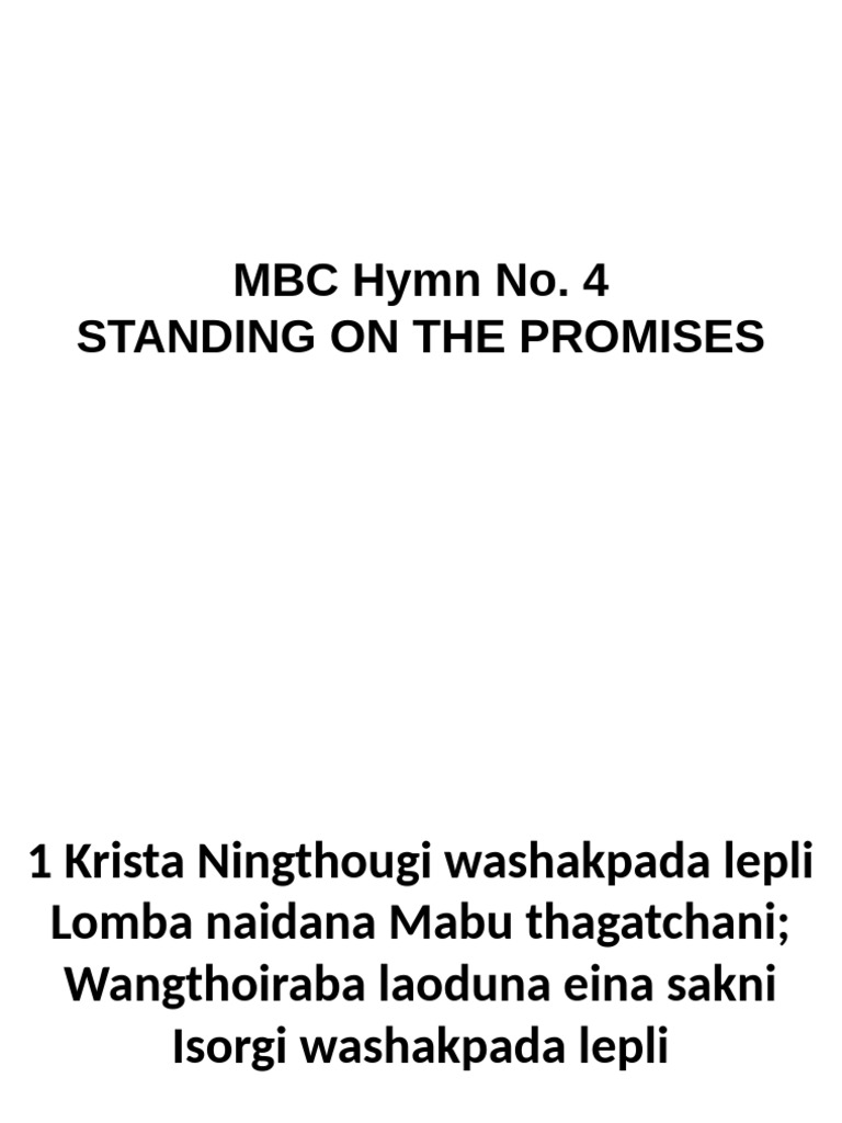 4 Standing On The Promises | PDF
