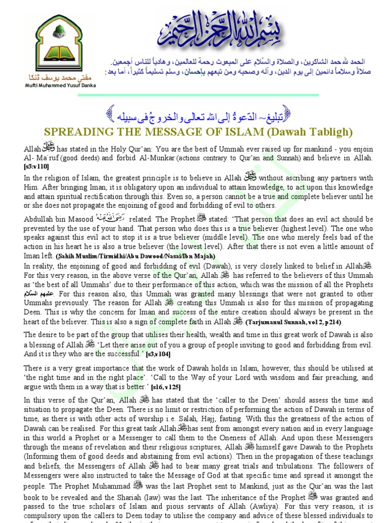 Spreading The Message of Islam Dawah Tabligh | PDF | Muhammad ...
