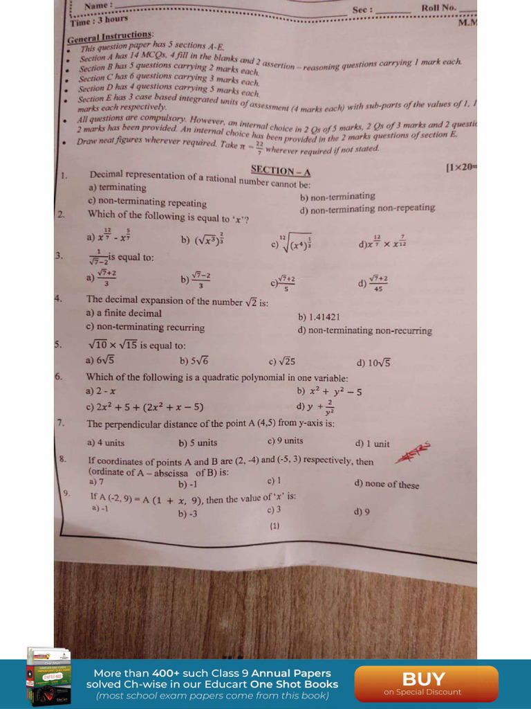Allenhouse Public School Paper 1 Maths | PDF