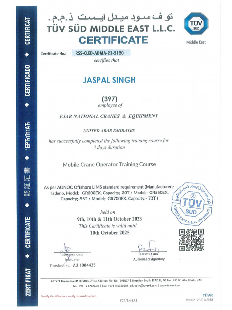 Jaspal Sing Third Party Certificate | PDF
