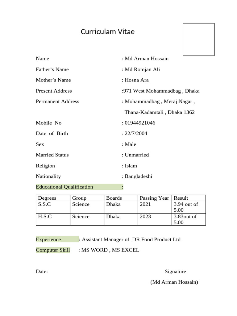 Curriculam Vitae | PDF
