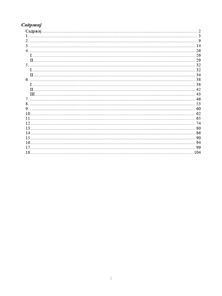 Oldos Haksli Vrli Novi Svet (Dragged) 2 | PDF