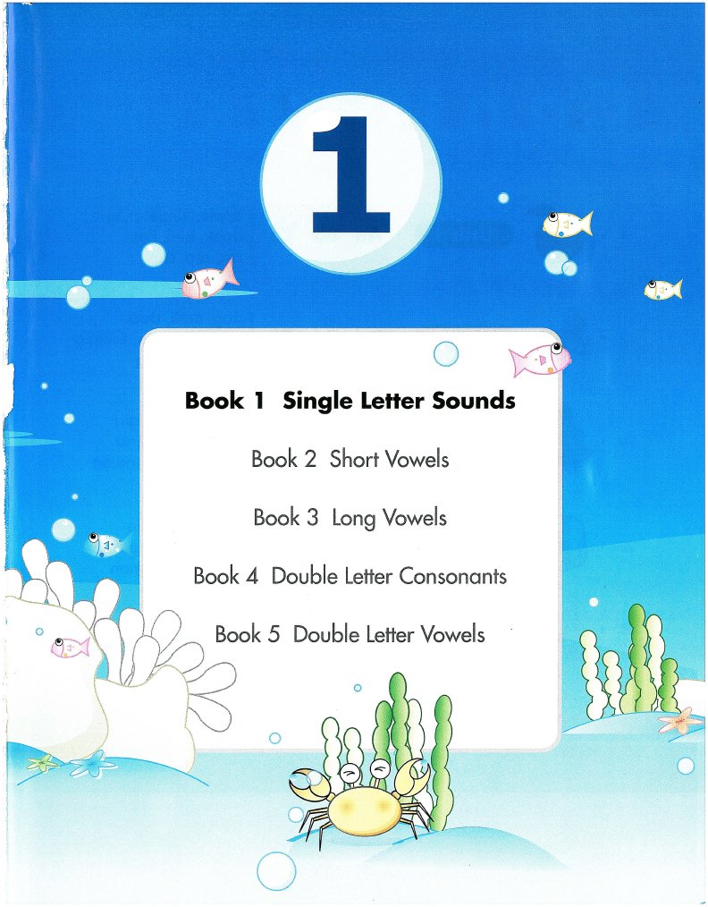 Smart Phonics 1 | PDF