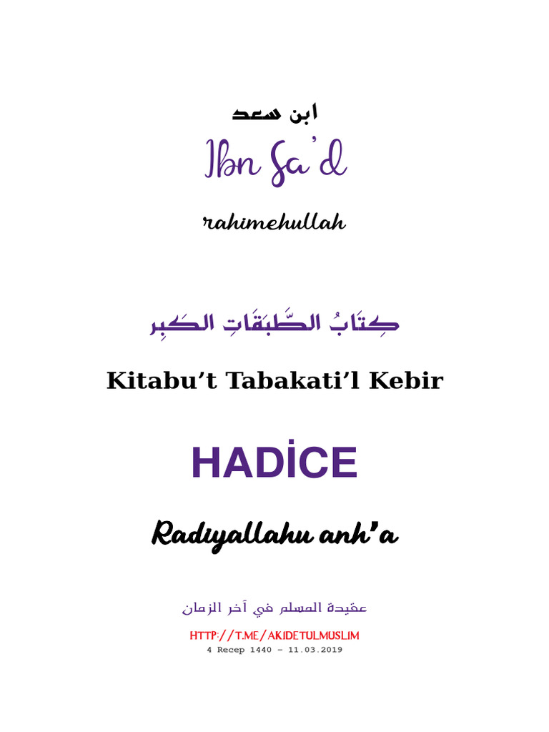 Hatice R.A. (Kitabü Tabakatil Kebir) | PDF