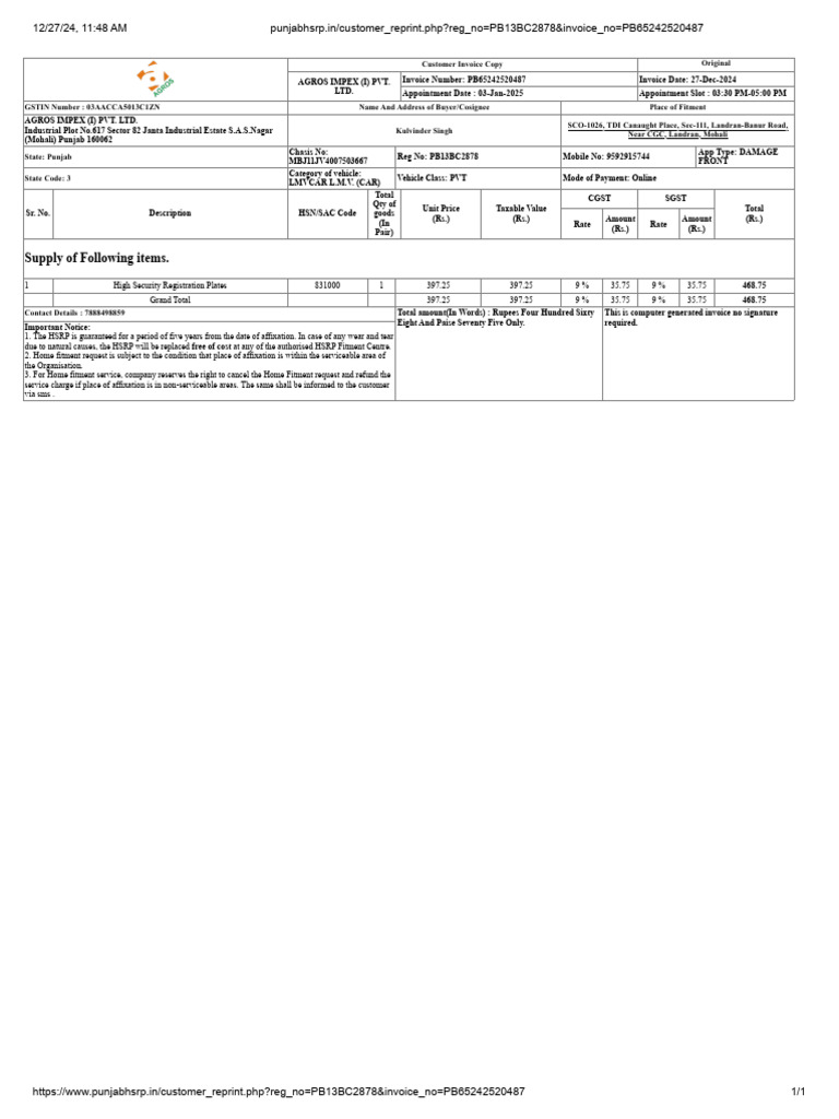 Invoice for HSRP at Landran, Mohali | PDF | Invoice | Payments