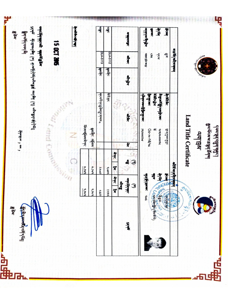 Document 13 | PDF