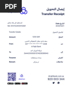 Saudi Bank Codes v5.1.2 | PDF | Banks | Banking
