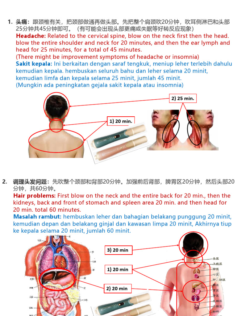 How to Blow All-MeTech_1-35 Pages | PDF