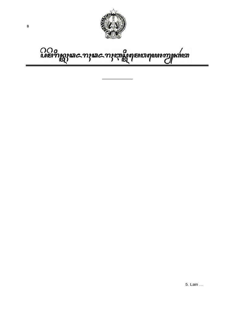 Pengumuman PPPK Teknis Tahun 2024 Final | PDF