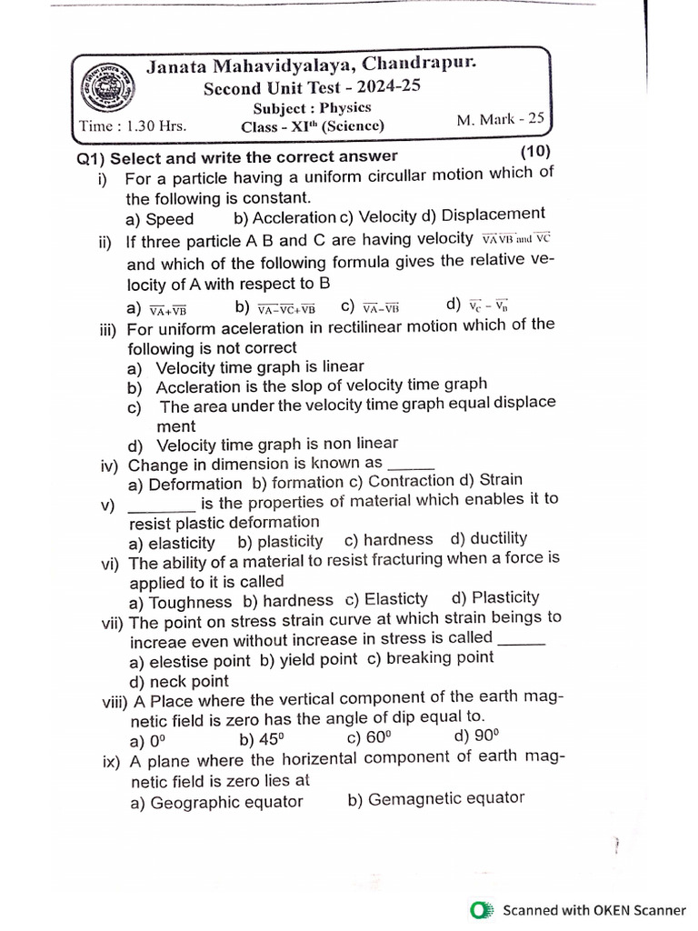 Ut 2 Physics | PDF