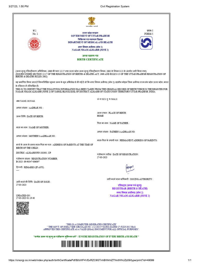 Civil Registration System1 (1) | PDF