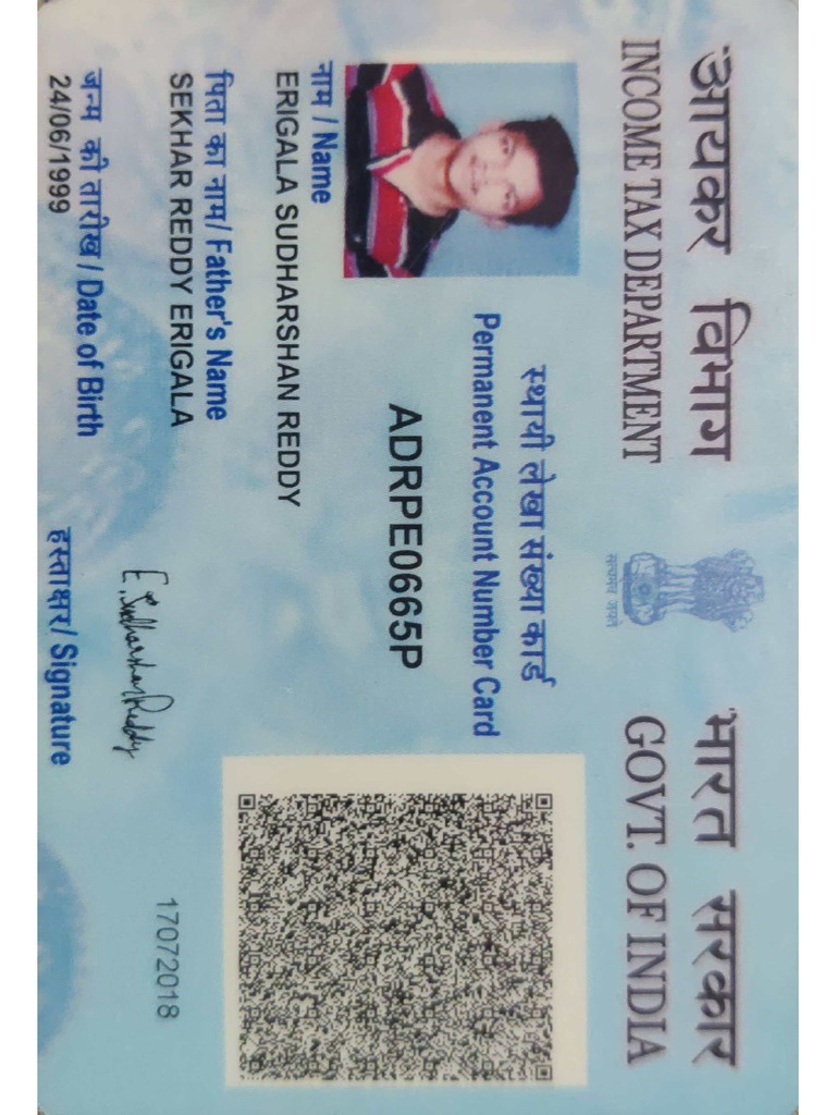 Sudharshan Pancard | PDF