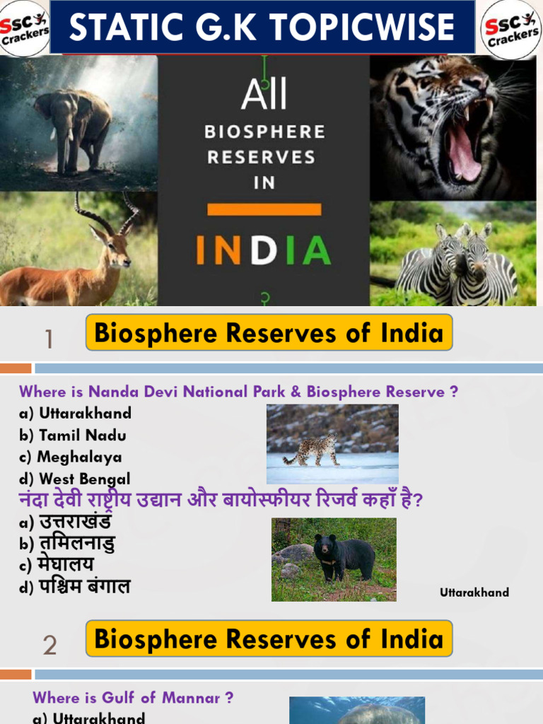 004 REXODAS Biosphere Reserves of India NA@Rexo Talk Bot | PDF