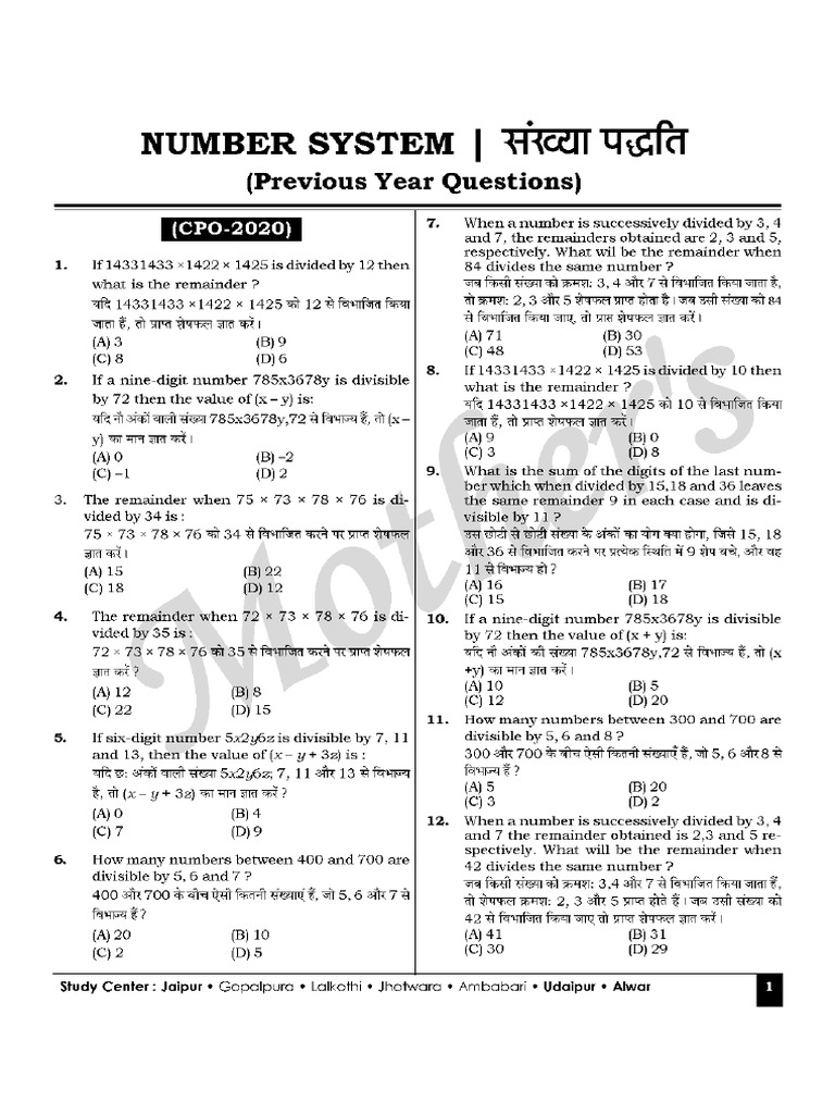 Mothers Number System PYQs | PDF