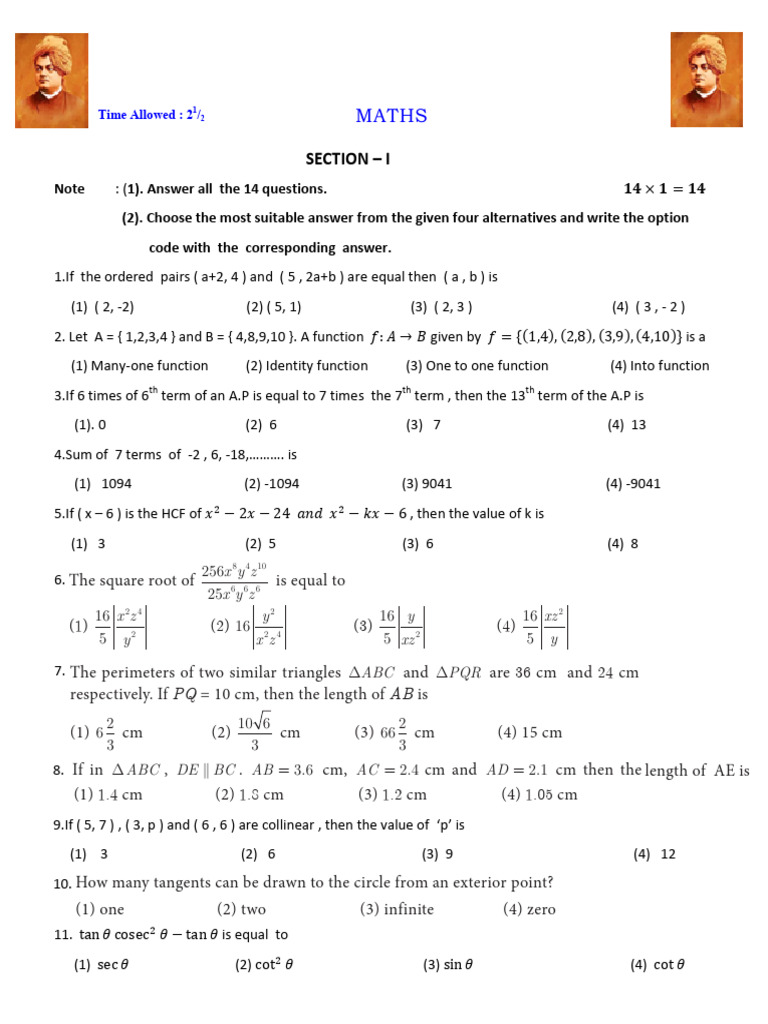 10th Maths Model Quarterly Exam Question Paper English Medium PDF ...
