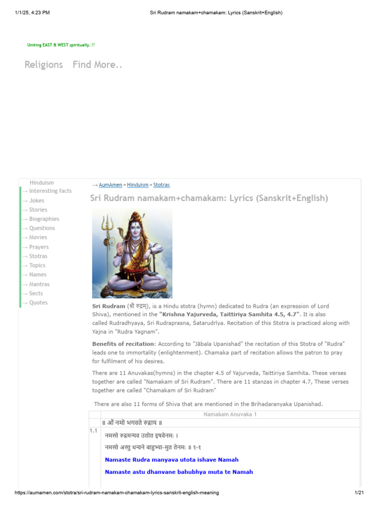 Sri Rudram Namakam+Chamakam - Lyrics (Sanskrit+English) | PDF