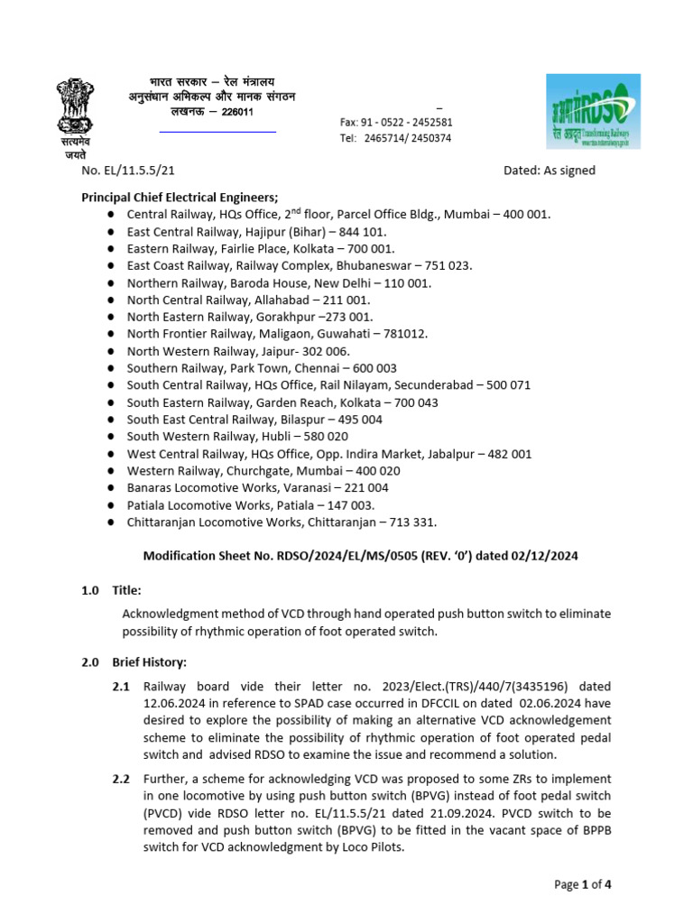 MS 505 Rev - 0 - VCD Modification Sheet | PDF | Rail Transport