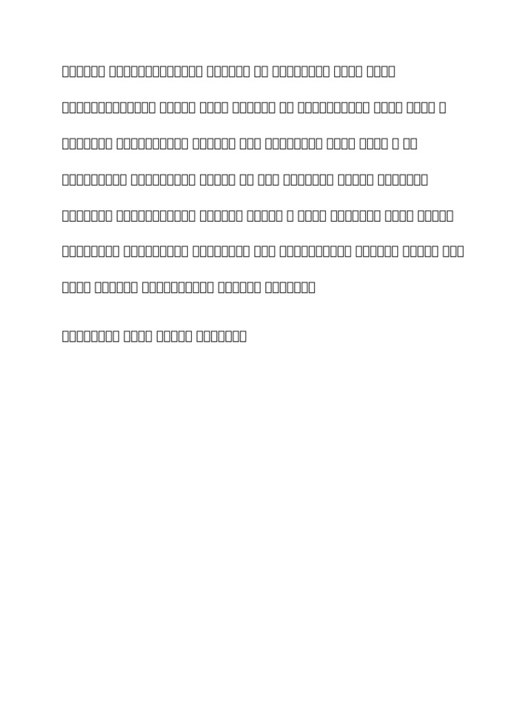 Typing Pratice | PDF
