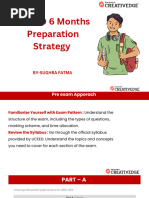 Ceed 2016 Chennai Answer Key | PDF