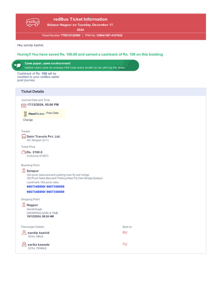 t Tdc 10120580 | PDF | Bus