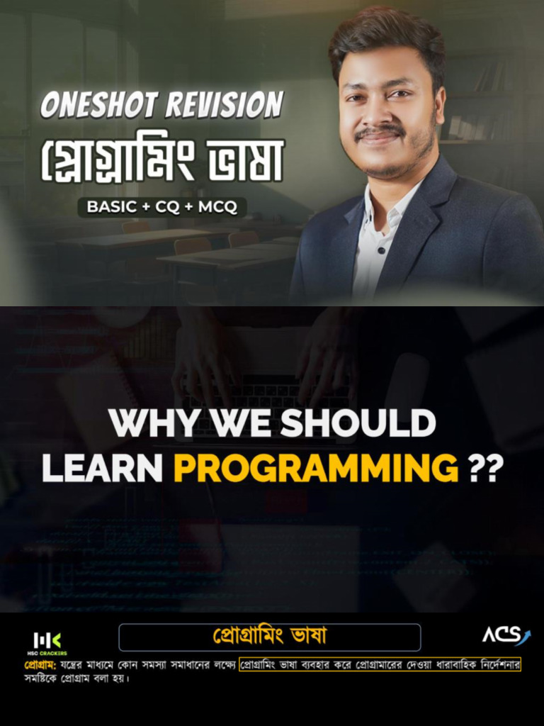 C Programming | PDF C Programming | PDF