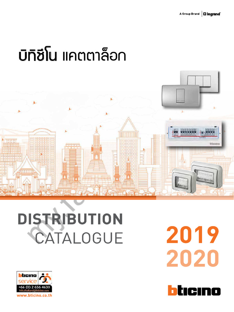 Httpsfactomart Public.s3 AP Southeast 1.amazonaws ...