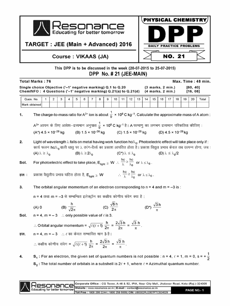 JA XI Physical Chemistry (15) - Prev Chaps | PDF