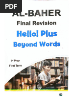 BA Part 1 & 2 Notes by Ptof. Tanveer-1 | PDF