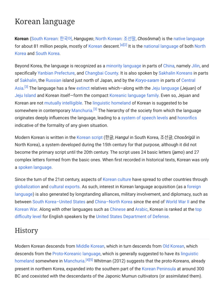 Korean Language - Wikipedia | PDF | Korean Language | Syllable