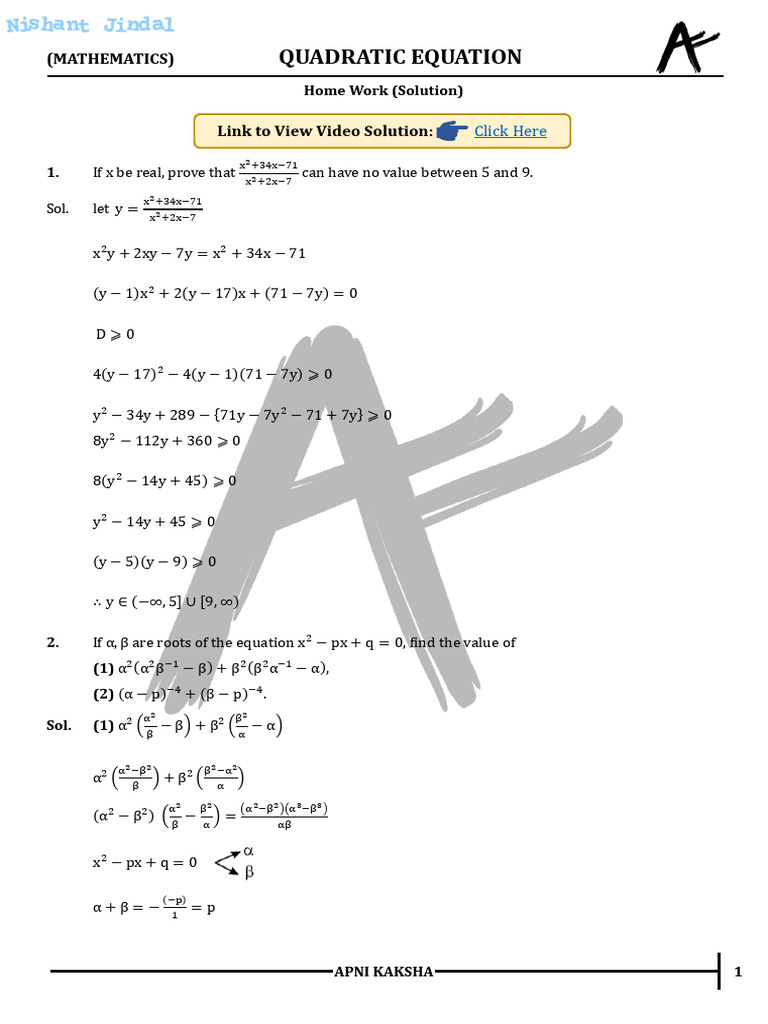 DPP_02_ _Quadratic_Equation_ _Homework_Video_Solutio_NJ_247 | PDF | Mathematics | Mathematical ...