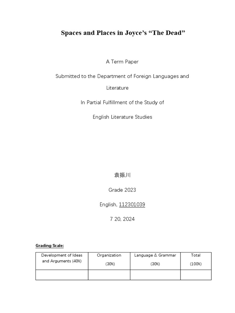 Spaces and Places in Joyce's "The Dead" | PDF | Narrative | James Joyce