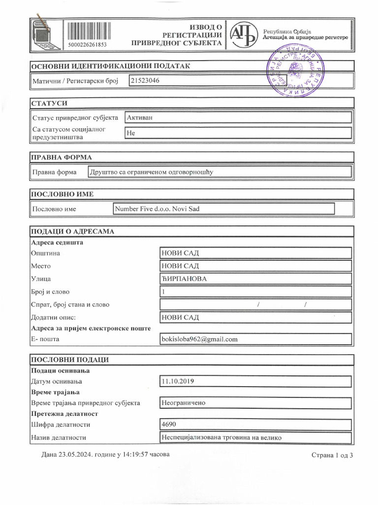 Rulebook | PDF
