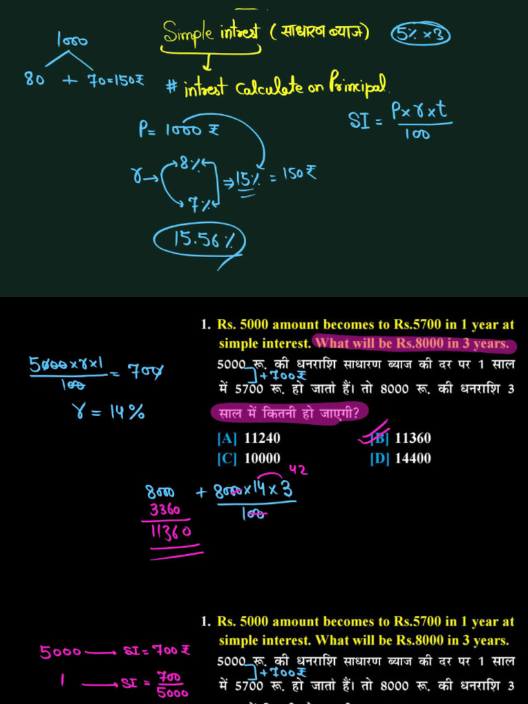 SI Class - 01 - 358150 - Crwill | PDF