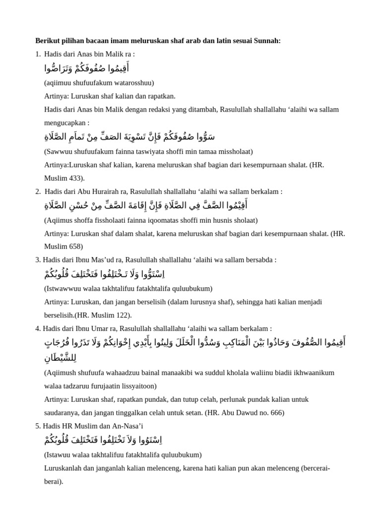 Bacaan Imam | PDF