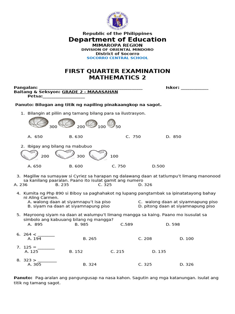 Pt-Math 2 | PDF | Philippines | Currency