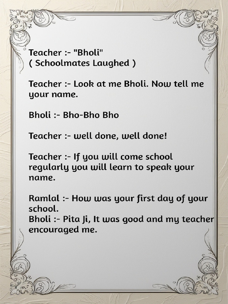 Bholi | PDF