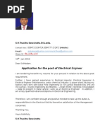 PEE REE RME Requirements | PDF | Engineering | Electrician