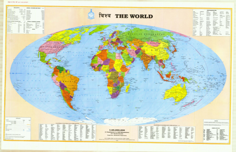 World Map 40m | PDF
